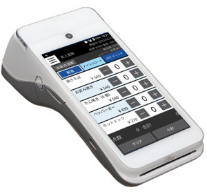 ATEMS Mobile | LP | プラネット